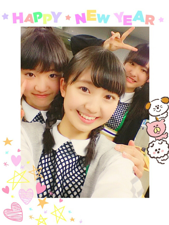 ハロプロ研修生ブログ保存庫|Hello! Project 20th Anniversary!! Hello! Project 2018 ...