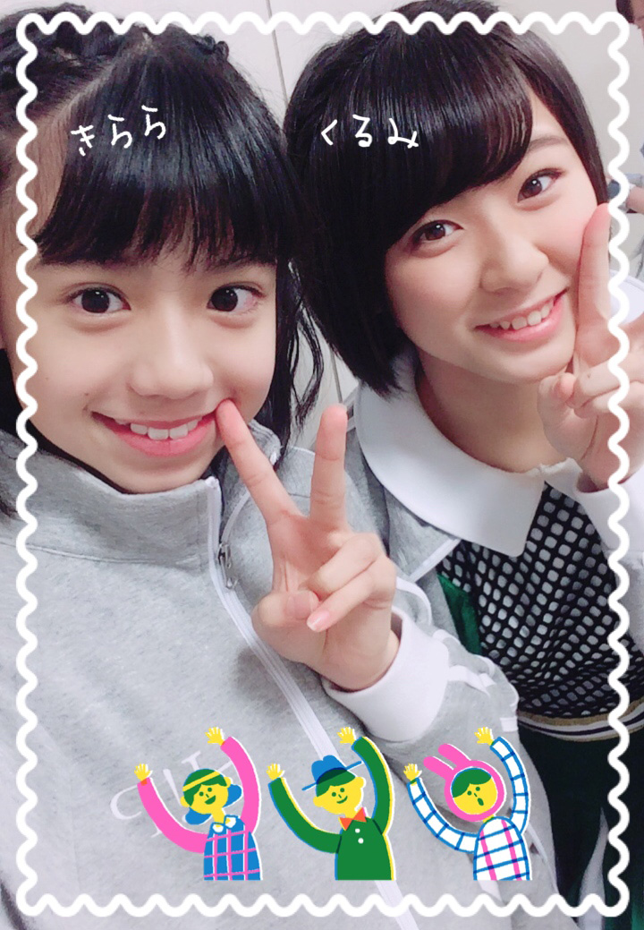 ハロプロ研修生ブログ保存庫|Hello! Project 20th Anniversary!! Hello! Project 2018 ...